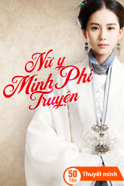 Trung Quốc | Phim bộ | MyTV
